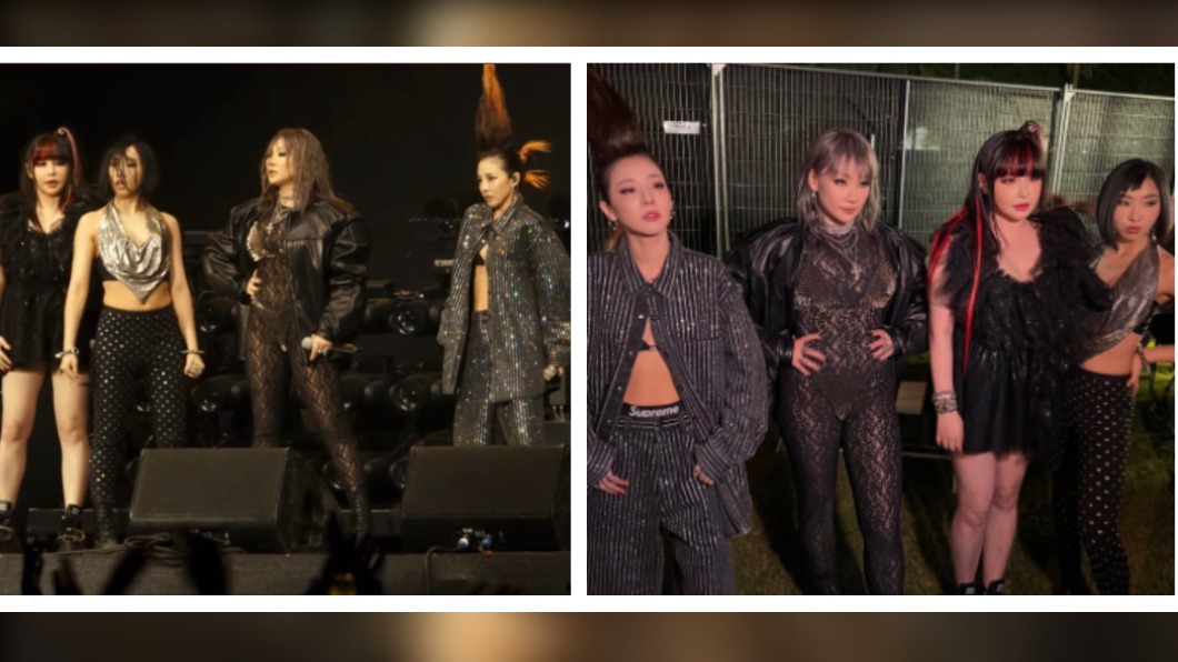 2NE1在美音樂季睽違6年合體！宇多田光開唱《First Love》│TVBS新聞網