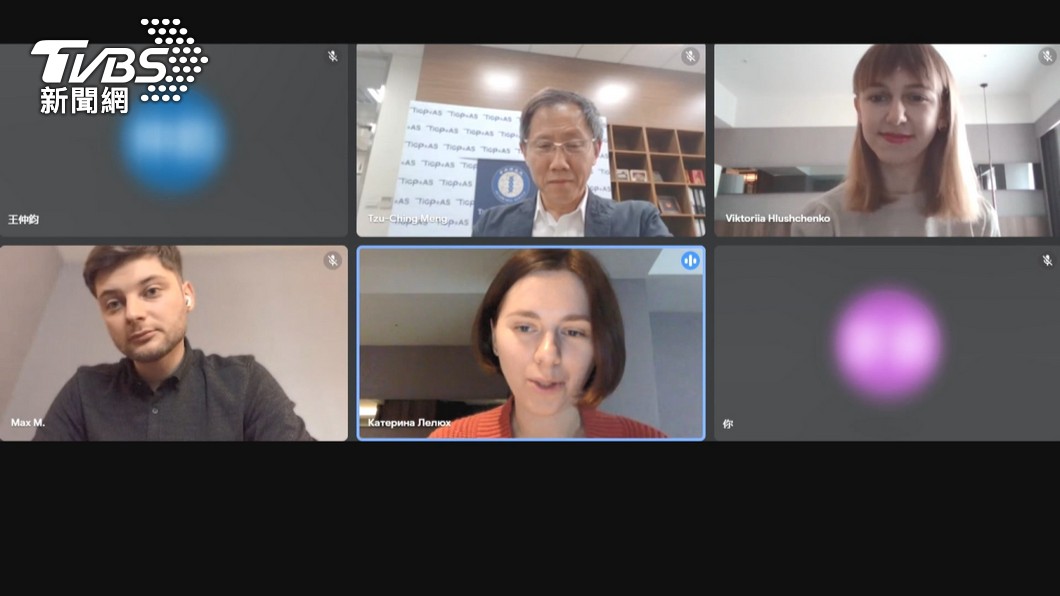 Taiwan Can Help！助烏克蘭生來台 中研院錄取12人│TVBS新聞網