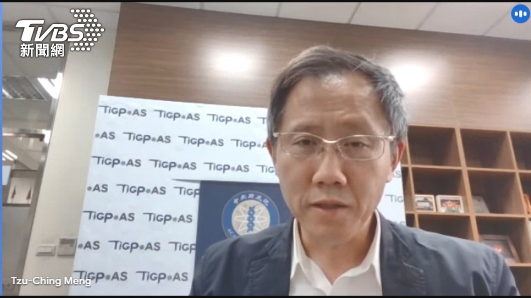 Taiwan Can Help！助烏克蘭生來台 中研院錄取12人│TVBS新聞網