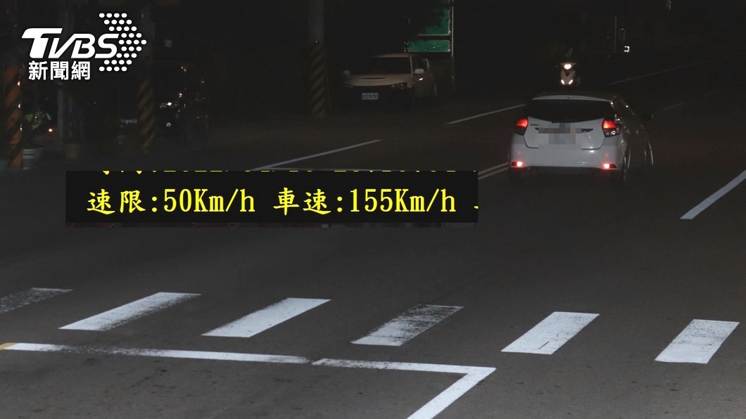 影片曝光！ 彰化市區限速50 轎車飆「時速155」│TVBS新聞網