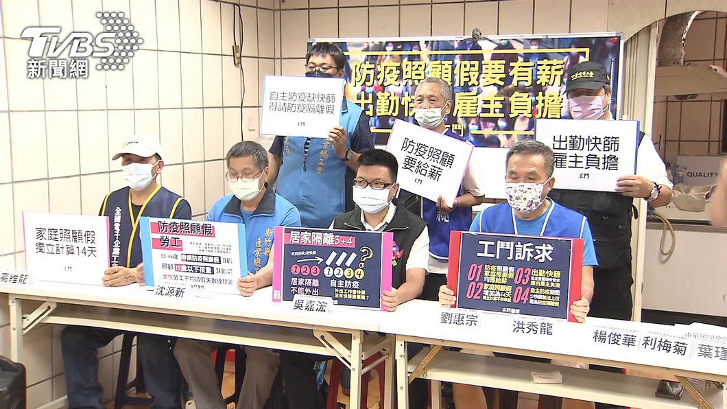 中重症、死亡創高！確診初期快篩無感「恐誤病情」 醫：需擴充PCR│TVBS新聞網