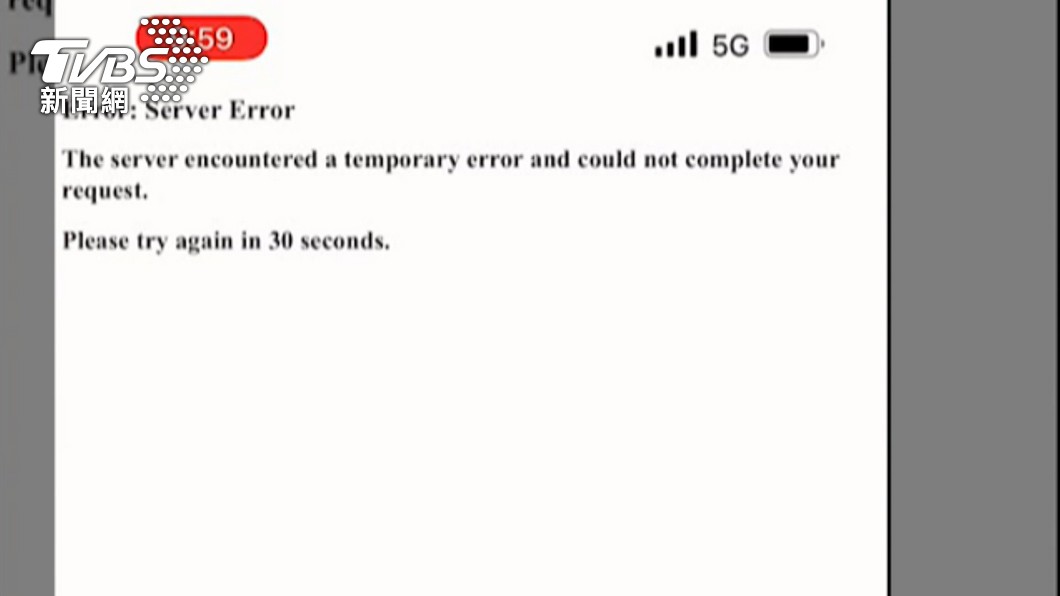 3室友接續染疫沒列居隔 看嘸「視訊診療」衝醫院PCR│TVBS新聞網