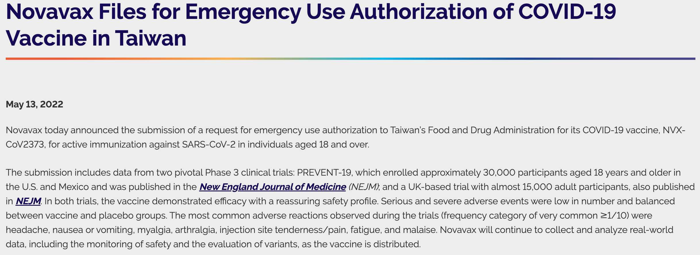 多一種疫苗選擇？ Novavax宣布在台申請EUA│TVBS新聞網