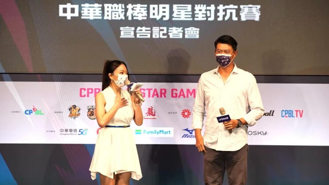 睽違2年中職明星賽回來了 再度上演國家隊對抗明星隊│中華職棒│CPBL│統一獅│TVBS新聞網