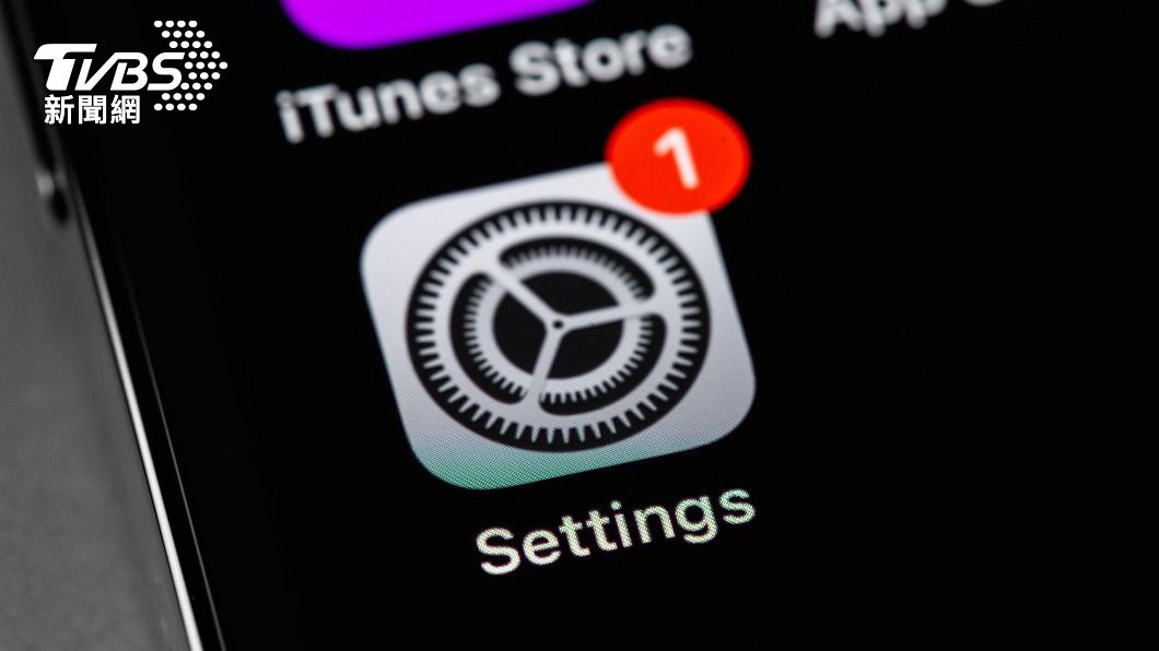 iOS16「9型號恐不支援」 外媒曝一代神機或將退役│iPad│蘋果│iPhone│TVBS新聞網