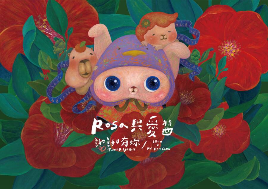 iROO攜手會員做公益 義賣所得全捐天使心家族基金會│TVBS新聞網