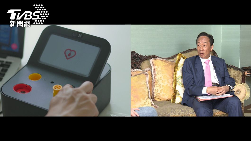 陳文茜獨家專訪／郭董「家用PCR檢測機」7次改良 獲歐盟、港台EUA│TVBS新聞網
