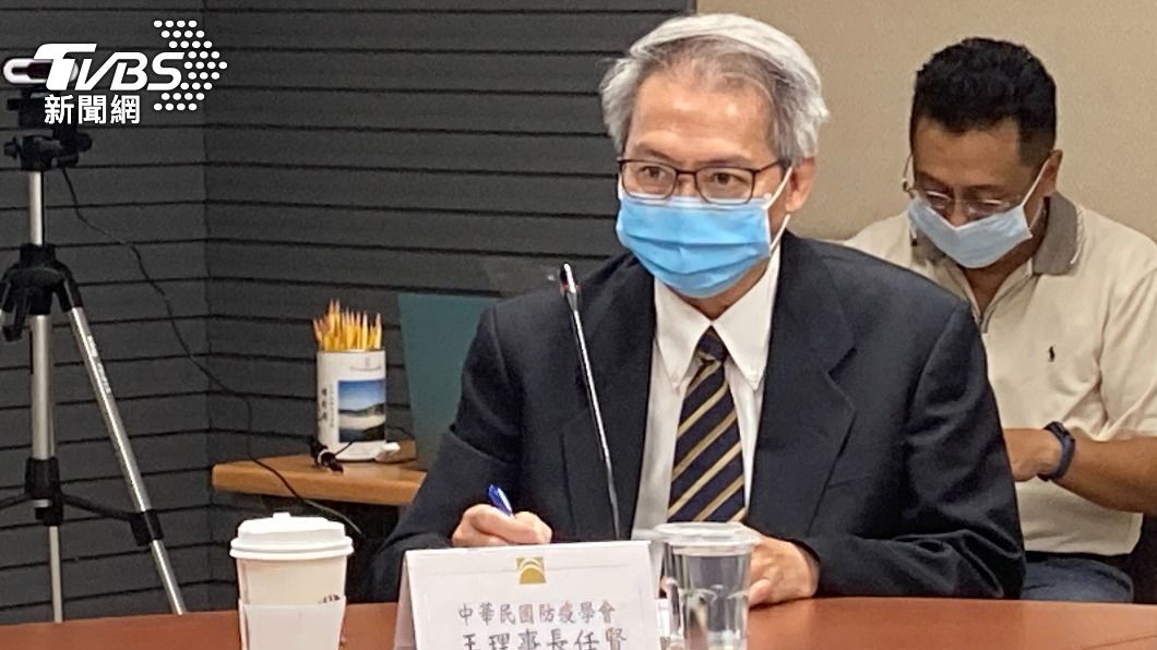 食藥署連夜開會挺高端？ 公衛學者痛批：疫苗政策殺人│民進黨│衛生福利部│EUA│TVBS新聞網