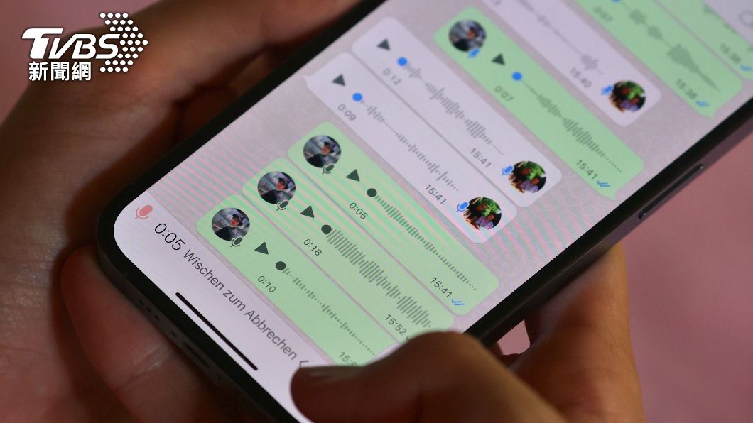 避免尷尬 Whatsapp將推出「悄悄退群」功能│TVBS新聞網