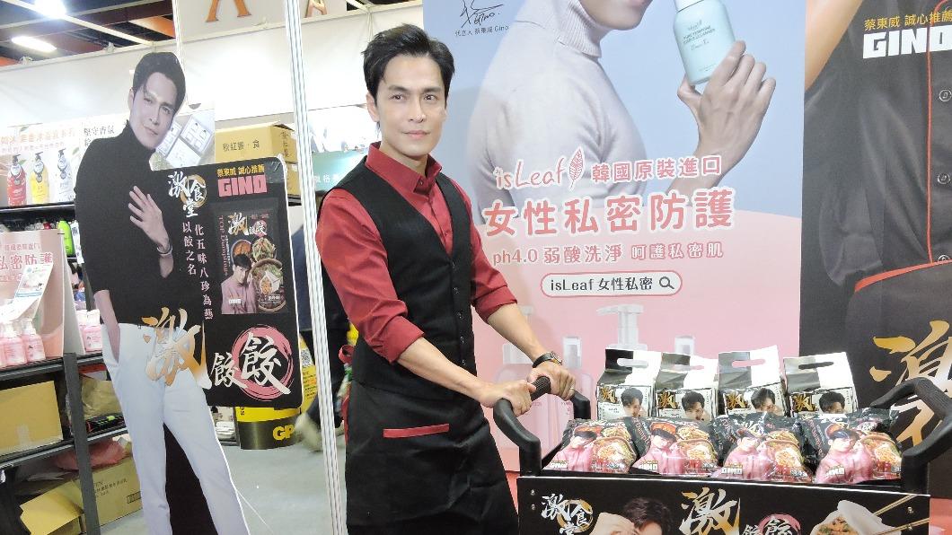 GINO傳訊挺王瞳 曝艾成離世白家綺「哭到中斷錄影」│TVBS新聞網