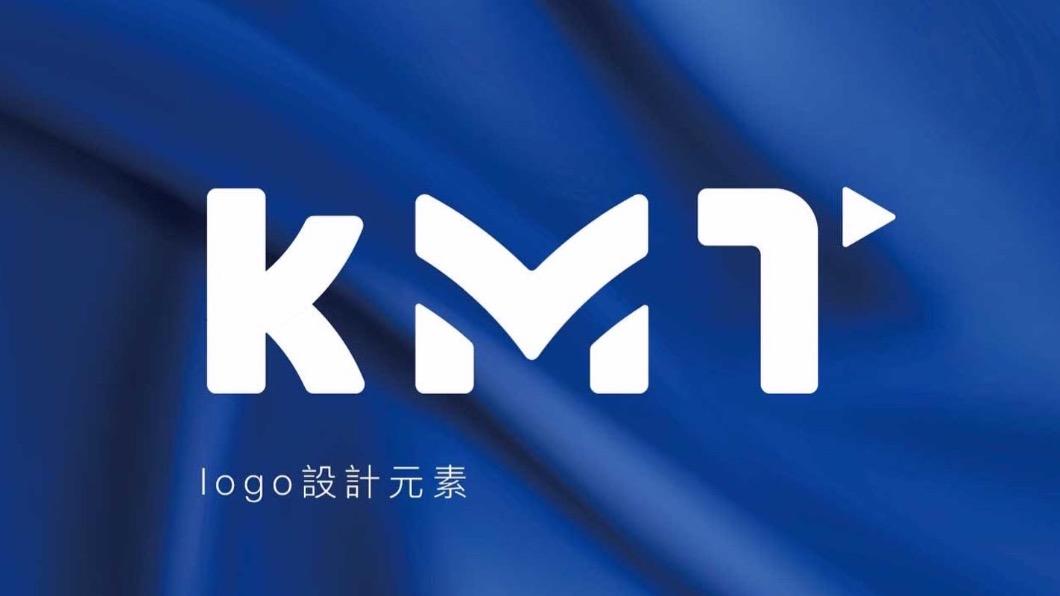 備戰九合一／國民黨全代會828登場 主打民生牌「為你拚好日子」│TVBS新聞網