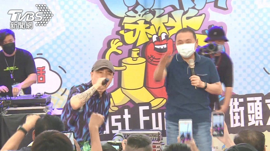 體驗「嘻哈文化」！ Just FUN新北街頭文化節登場│TVBS新聞網