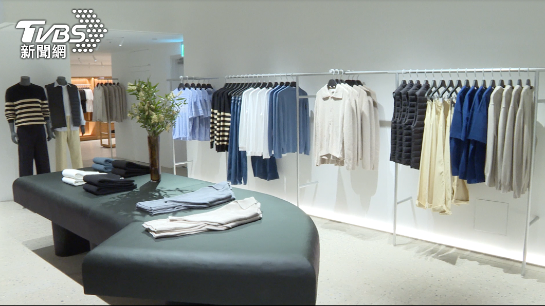 開箱全台首間COS！300款新裝上架 進駐台北101│TVBS新聞網