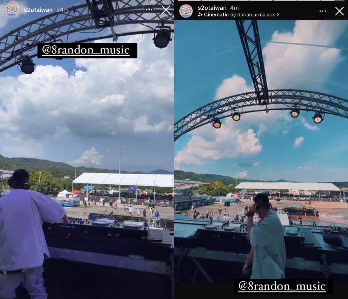 台下空蕩蕩！S2O再祭補償方案 歌迷怒嗆：啥時能退票│TVBS新聞網