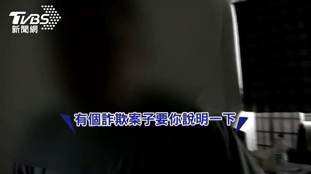 有片／連靜雯墜愛情陷阱遭詐418萬 車手重判6年│TVBS新聞網