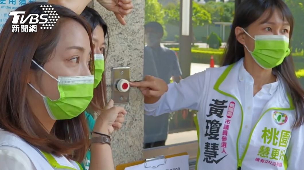 開告！張善政5千萬研究報告涉抄 民進黨3人按鈴告3罪│TVBS新聞網