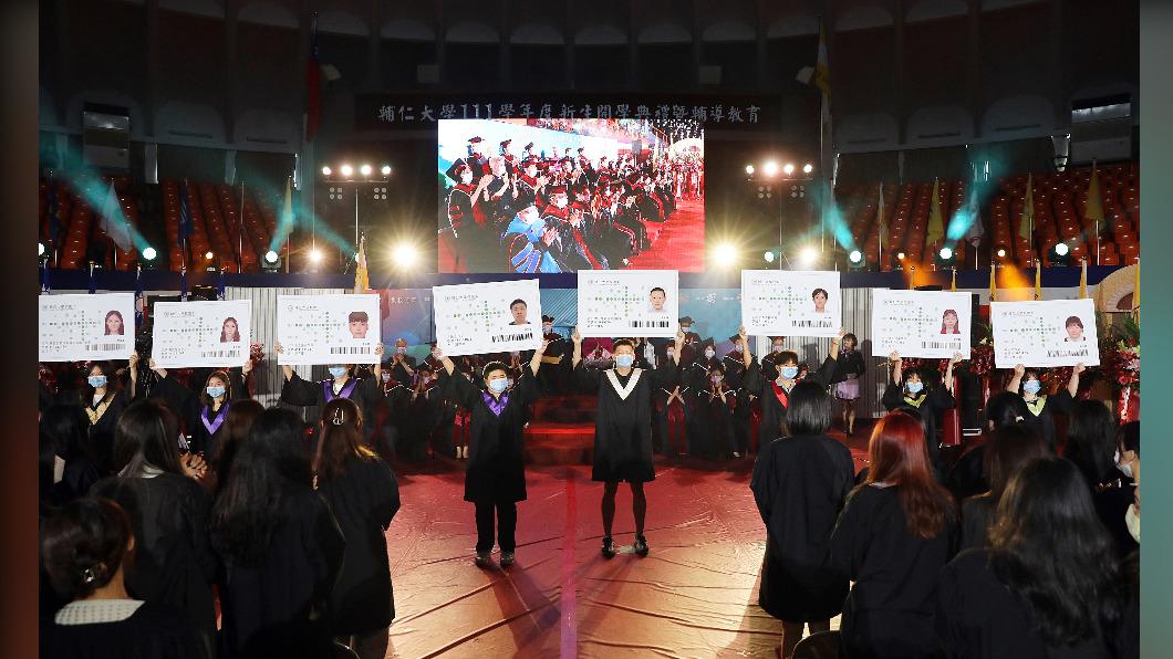 年薪千萬總裁、HBL新秀竟都不唸國立！選讀輔大原因曝│TVBS新聞網