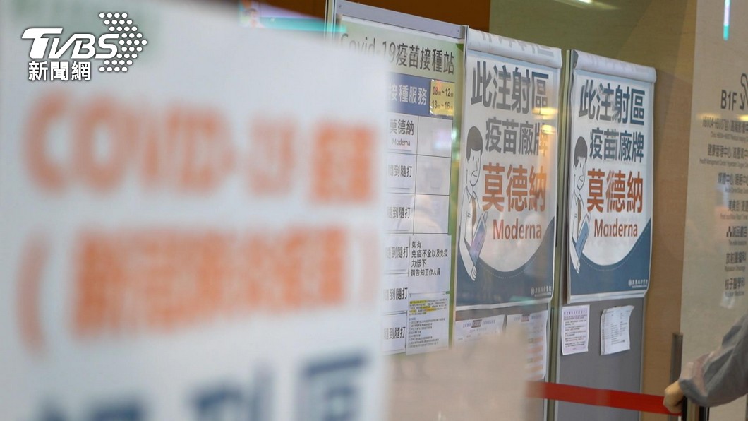 趙少康批沒買抗BA.5疫苗 王必勝：BA.1也有效│TVBS新聞網