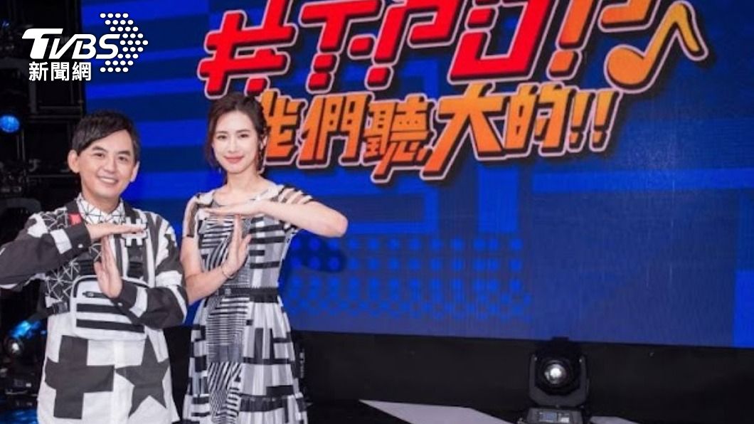 生女添好運！ 黃子佼製作兼主持TVBS《T-POP》入圍金鐘│TVBS新聞網