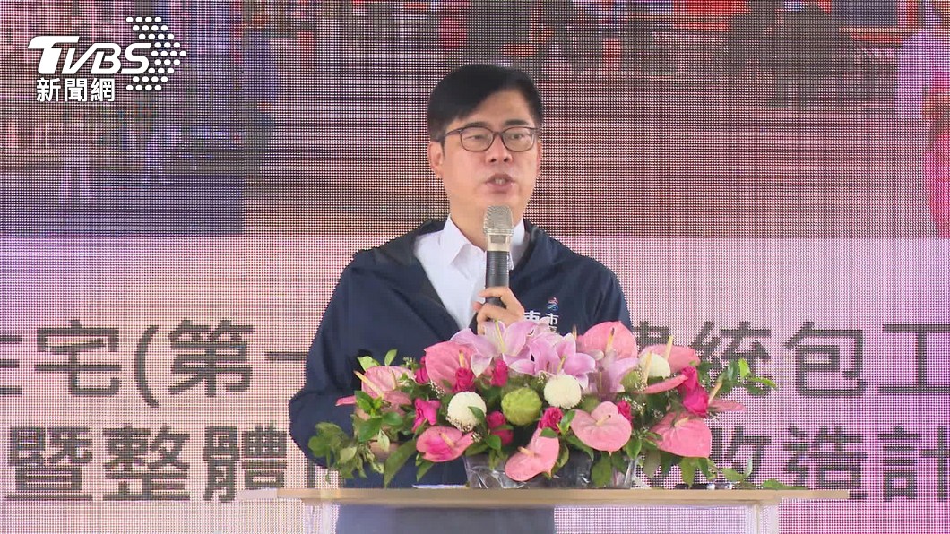 高雄大寮社宅正式動土 預計115年完工│TVBS新聞網