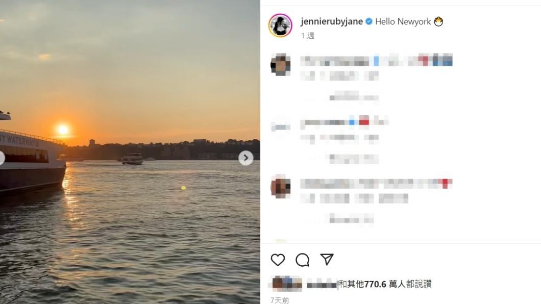 紐約密會Jennie？V爆熱戀首更新IG照 網揪1疑點│TVBS新聞網