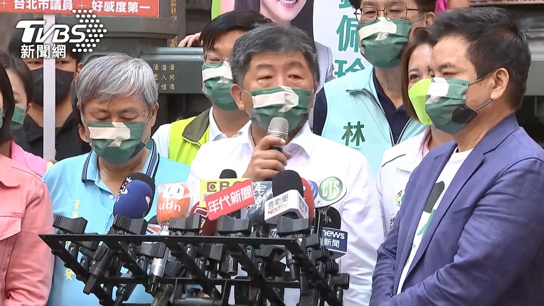 慈濟揭捐BNT屢遭政府勸阻 陳時中：沒有擋│捐贈│TVBS新聞網