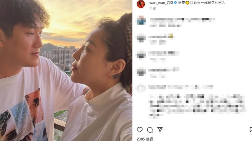 不忍了！狂被問「怎沒發男友」 網紅開轟1類人：很煩│宛宛兒│合照│感情│TVBS新聞網