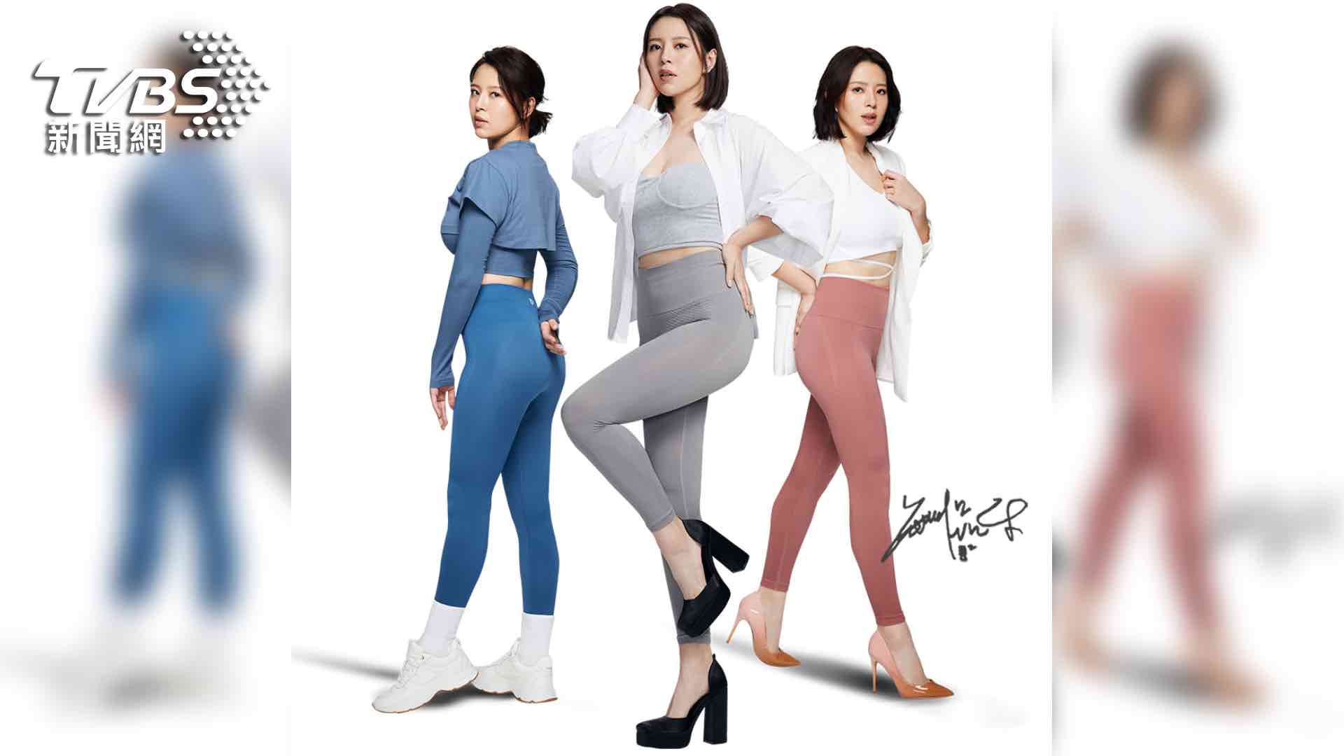 《女人我最大》歡慶20周年！線上購物網 祭3折超殺優惠│TVBS新聞網