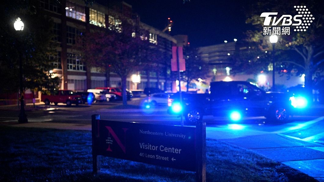 美大學傳「包裹爆炸」 至少1人受傷、FBI介入調查│TVBS新聞網