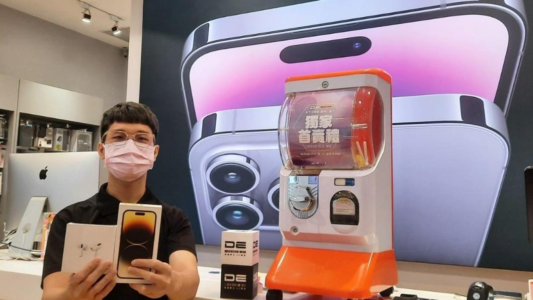 搶1元加購Apple Watch 21歲果粉搶下i14經銷商頭香│TVBS新聞網