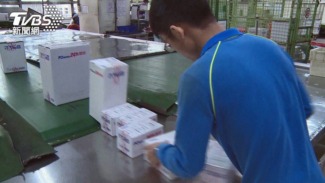 攏是假！ 網購隔天收郵局email「繳關稅」│TVBS新聞網