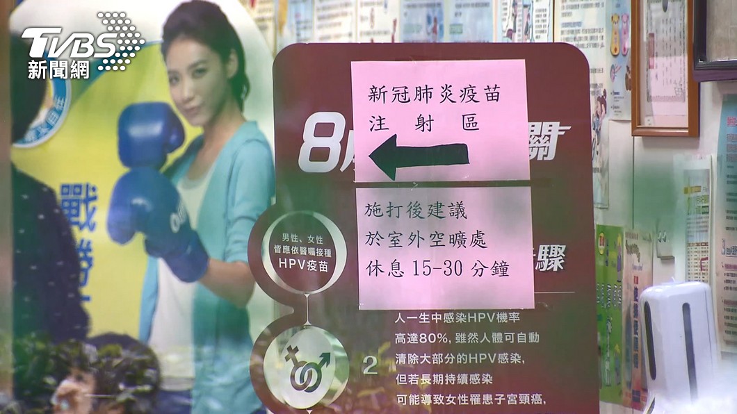 本土+39769！連4日降 王必勝：觀察到下週4│TVBS新聞網