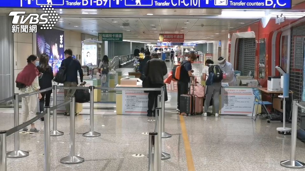 週四起入境免PCR 10/13如期放寬「免隔離」│TVBS新聞網