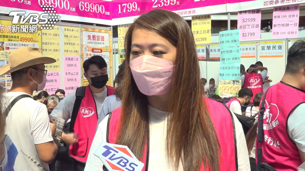 韓全解禁！ 旅展下殺「首爾6天13900元、2人折3千」│TVBS新聞網