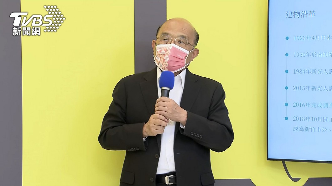 蘇揆讚新竹州立圖書館 暗諷高虹安只打卡│TVBS新聞網