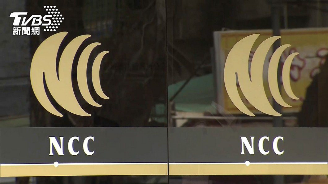 駁鏡電視申照「府院施壓」 裴偉：是我膨風│NCC│澄清│TVBS新聞網