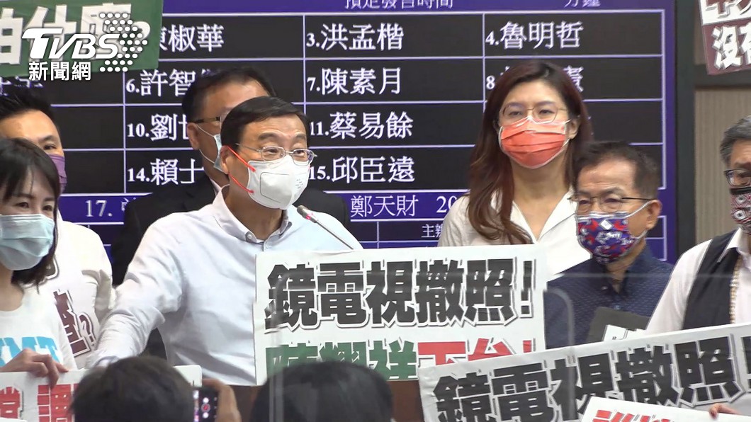 洪耀福「關說」鏡電視？ 陳耀祥：只是「關心」│NCC│執照│TVBS新聞網