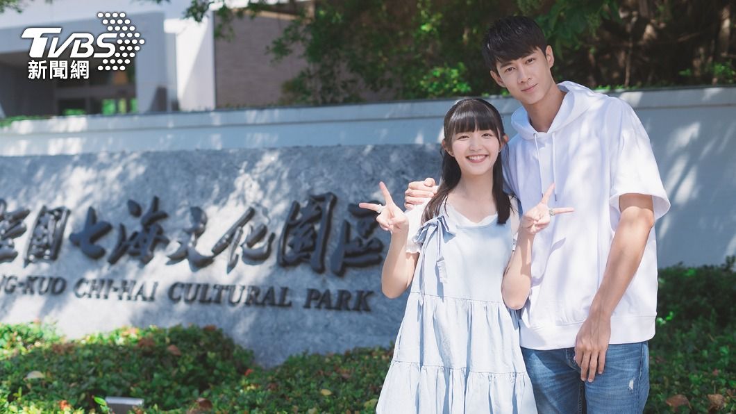 「川咪CP」遠距戀愛！馮容潔生日「告別黃柏峰」竟喊好期待│TVBS新聞網