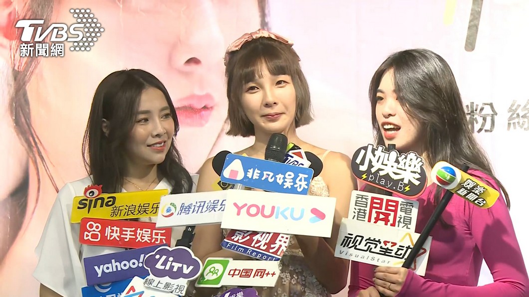 新啦啦隊女神是她！ PS女孩林可簽書會「感情狀態」曝光│TVBS新聞網