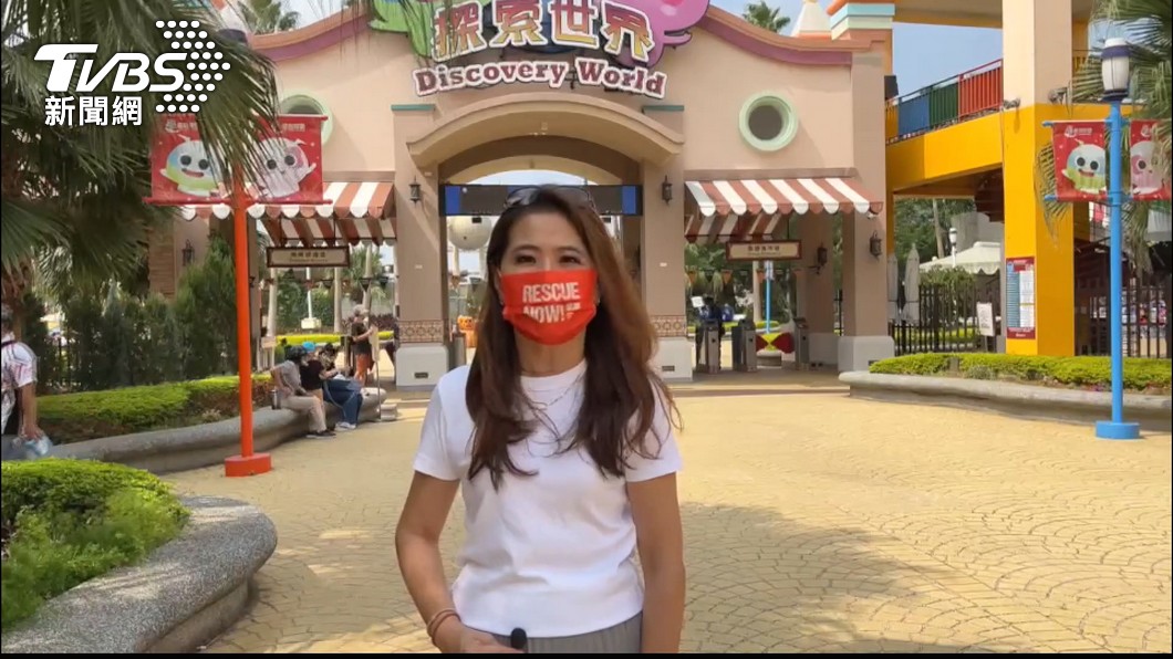 樂園「萬聖裝扮」優惠！ 劍湖山99元、麗寶299元│TVBS新聞網