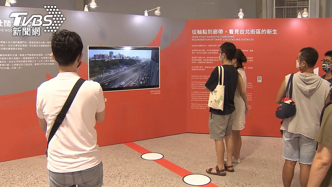 推新創「天使基金」 黃珊珊點名藍議員卡案│TVBS新聞網