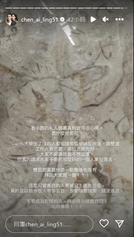 奎丁爆《大學生》內幕 曝LuLu暖舉：不是每個人都自私自利│TVBS新聞網