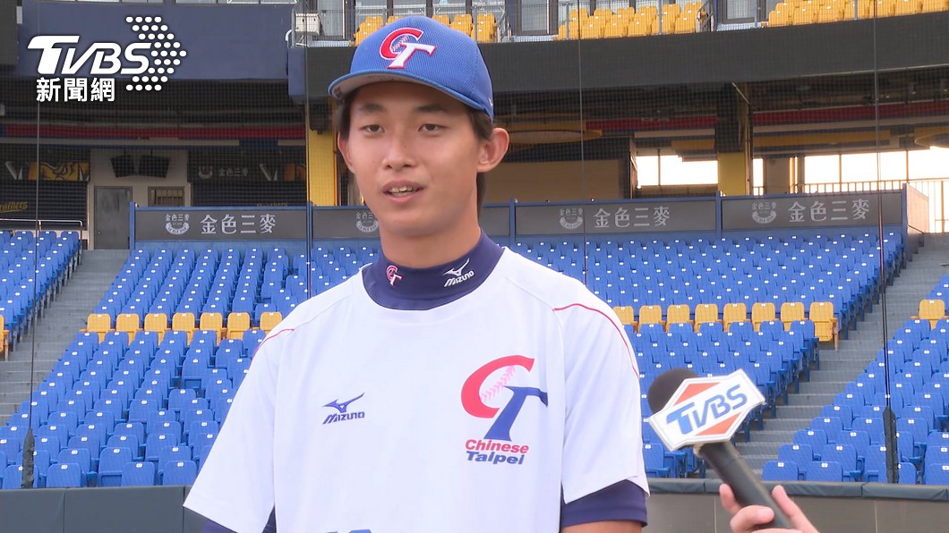 U23世界盃／中華隊首局攻下2分 日本2局下追回1分│林振瑋│日本隊│曾頌恩│TVBS新聞網