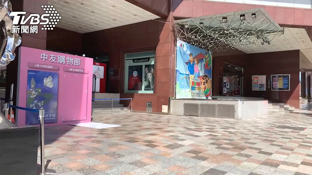 BTS的魅力！女「阿米」咆哮：我要拿免費贈品│衝突│糾紛│消費│TVBS新聞網