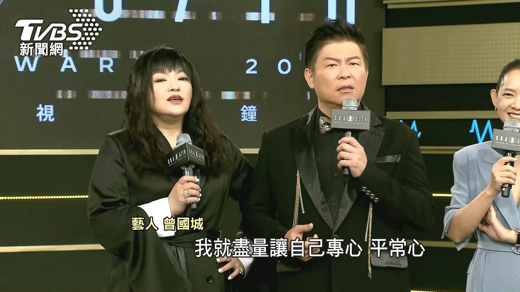 老將廝殺戰！金鐘綜藝主持人獎黃子佼PK舊愛小S Lulu雙料入圍│TVBS新聞網