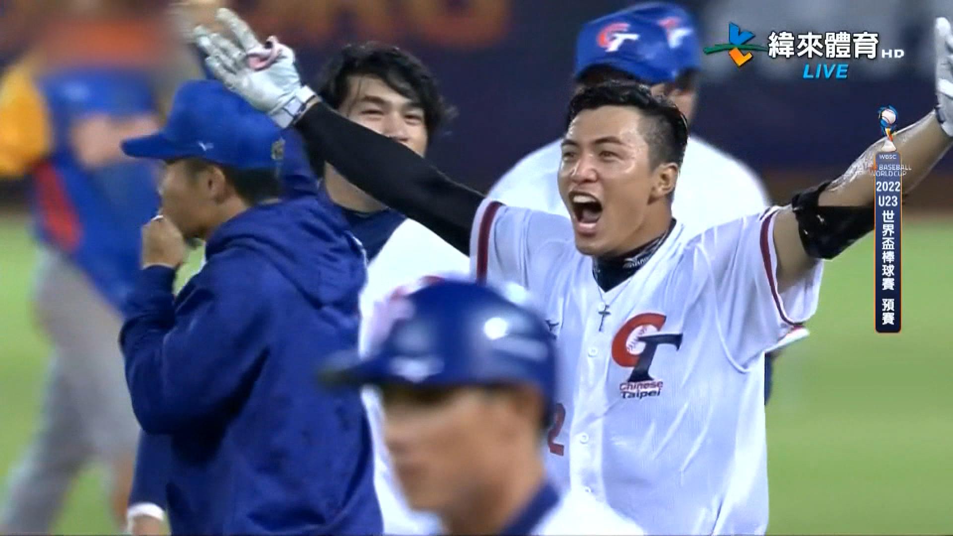 U23英雄命！ 曾宸佐帶領中華隊兩度逆轉│TVBS新聞網