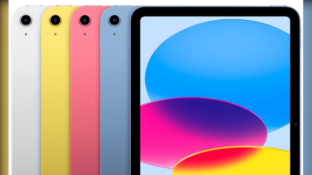 果粉爆氣！iPad產品線更新 這款爆漲7千、連舊版都變貴│TVBS新聞網