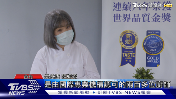 1039道檢驗嚴格把關！鮮乳品質獲國際肯定│TVBS新聞網