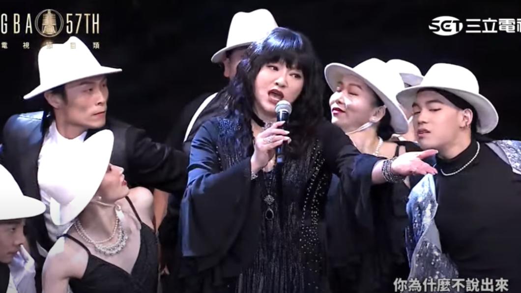 唐綺陽首度主持金鐘獎 開場RAP表演遭網譏「數來寶」│TVBS新聞網