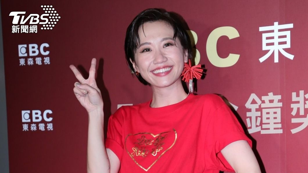 Lulu金鐘慶功脫口「我單身了」 陳漢典救援狂賀：叫到快漏尿│TVBS新聞網